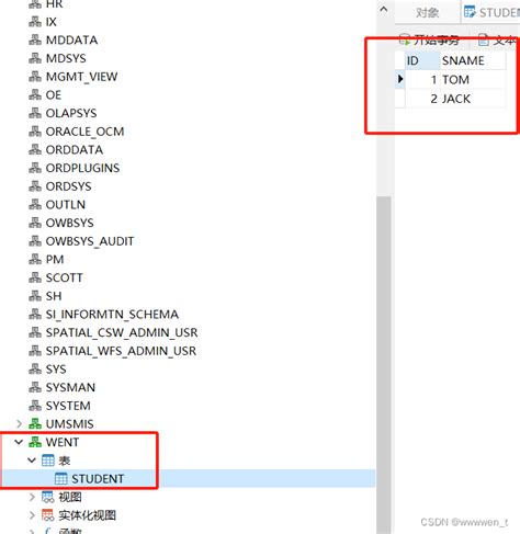 Oracle11g通过cmd命令行导出、导入dmp文件（带图）oracle11g导入dmp文件 Csdn博客