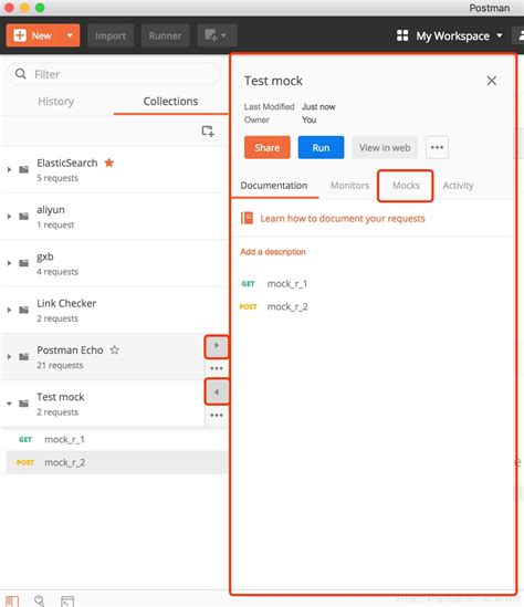 最强postman使用教程（4） 使用postman的模拟服务模拟（mock）后端后端服务器模拟软件 Csdn博客