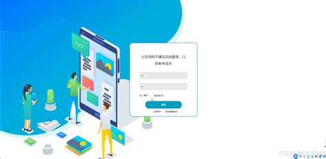 Springboot健身俱乐部管理f0a1k（程序源码数据库调试部署开发环境） Csdn博客