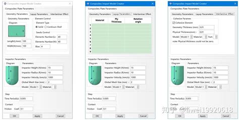 Abaqus的复杂rsg插件构造 知乎