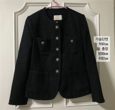 트위드 자켓 진주 고퀄 타임마인 당근 중고거래