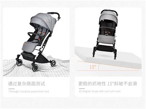 Немецкая обновленная детская коляска ультра светильник коляска может лежать и складываться