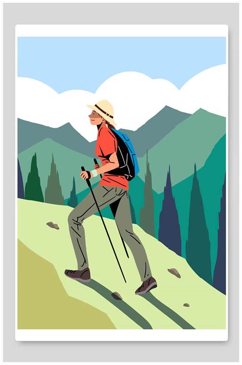 创意大气爬山运动人物矢量插画 众图网