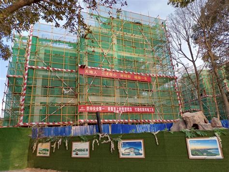 大汉龙喜水乡实景图36长沙大汉龙喜水乡实景图图片大全 吉屋网