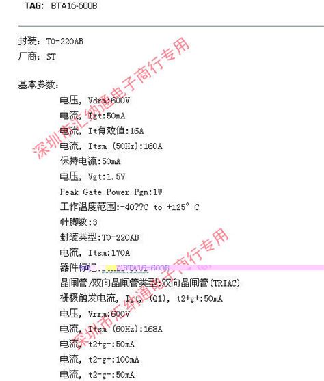 516 38 12 304不銹鋼美制緊定螺絲英制無頭內六角螺絲止付螺絲 露天市集 全台最大的網路購物市集