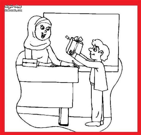 ایده نقاشی کودکانه روز معلم برای مدرسه آموزش نقاشی برای معلم ️ شبونه