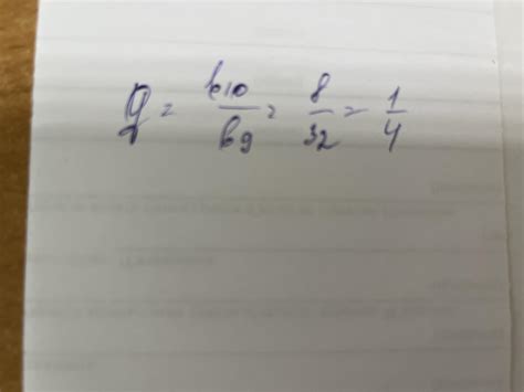 Знайдіть знаменник геометричної прогресії Bn якщо B9 32 B10 8 Школьные Знания Com