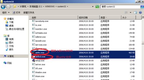破解windows 系统密码的4种方法【收藏待用】 知乎
