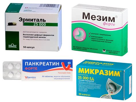 Креон 10000 инструкция показания и противопоказания Athletic