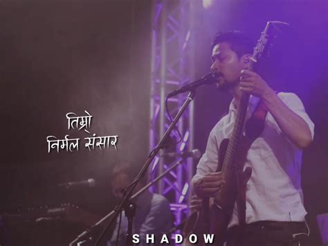 Aashish Bipul Chhetri Bishal Poudel By 𝒔 𝑯 𝒂 𝒅𝒐 𝑾