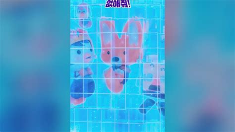 [극장판 뽀로로와 친구들 바이러스를 없애줘 ] 시간이 없다구 네이버 Tv