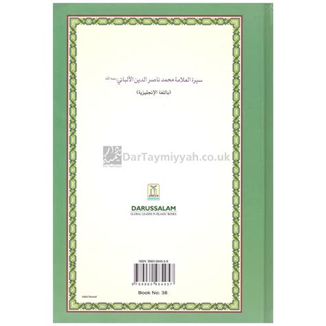 The Biography Of Great Muhaddith Sheikh Muhammad Nasiruddin Al Albani Dar Taymiyyah Islamic