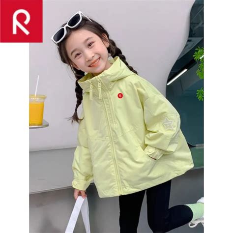 Куртка Девочки Мальчики Капюшон Карманы умеренно зеленый капюшон Политекс размер 90 Длинный