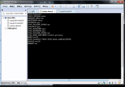 在虚拟机中安装linux系统centos7详细教程安装linux操作系统并练习命令请在虚拟机软件vmware Workstation里安装