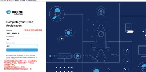 Drone Runner Gitea 持续部署 现世中的素人 博客园