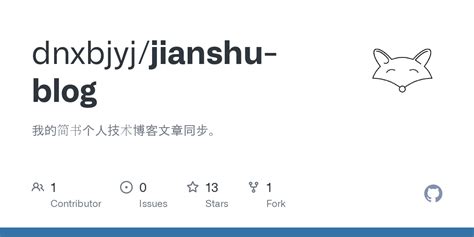 Jianshu Blogandroid技术《第一行代码：android》读书笔记——第1章 Android系统md At Master