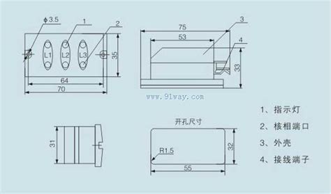L 6户内高压带电显示器 报价 资料 上海华邦工业商务网 91way