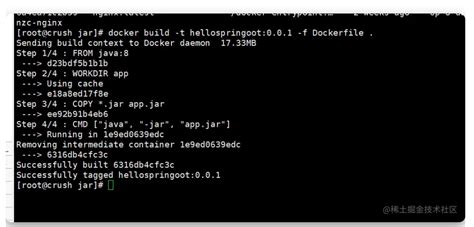 Docker 打包镜像 发布至阿里云镜像仓库 阿里云开发者社区