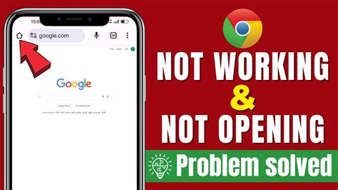 How To Fix Chrome Browser Not Working In Mobile Hindi Youtube