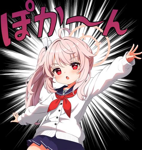 Natsu Blue Archive Drawn By Mutsuse Danbooru