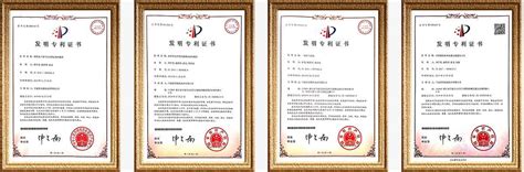 走进君灵 宁波君灵模具技术有限公司