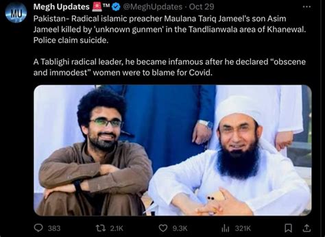 Another One Bites The Dust R Indiandefense