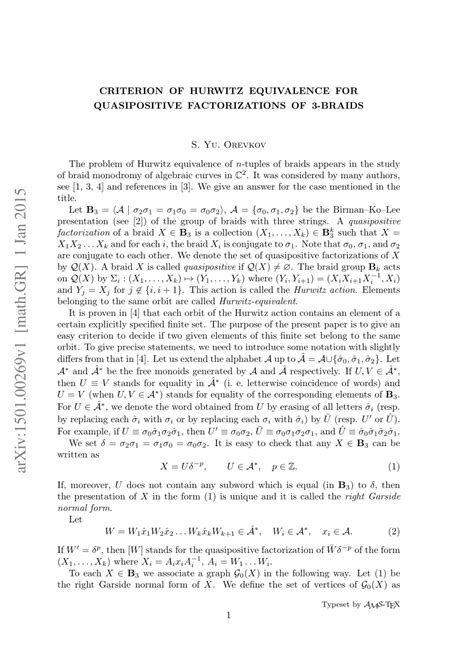 Pdf Criterion Of Hurwitz Equivalence For Quasipositive Factorizations Of 3 Braids