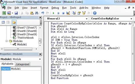 Awasome Excel Vba Insert Sum Formula Into Cell Fresh News