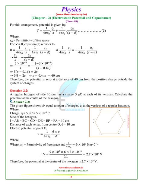NCERT Solutions For Class Physics Chapter In Hindi English Medium