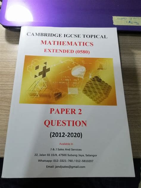 Cambridge Igcse Maths 0580 Paper 2 Topical Questions 2012 2020 Hobbies And Toys Books