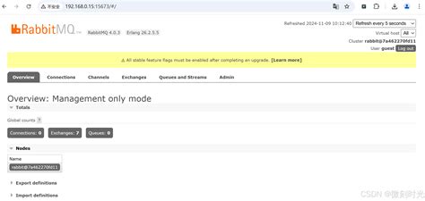Docker安装部署rabbitmqdocker安装mq Csdn博客