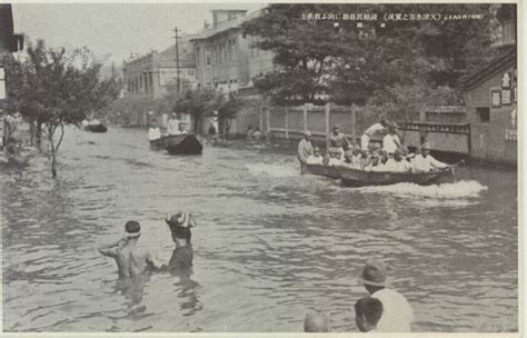 1939年天津老照片 天津大水灾实拍照片下 天下老照片网