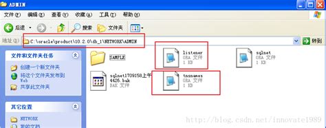 navicat premium连接虚拟机中的oracle数据库 navicat premium 16 连接虚拟机里 oracle csdn博客