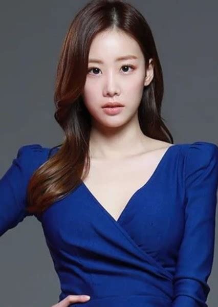 Han Ye Jin Fan Casting