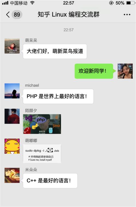 Linux 下 Halt Poweroff Shutdown 有什么区别？ 知乎