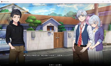 【沙盒slg中文动态】二次人生：extra Life V 哔哩哔哩