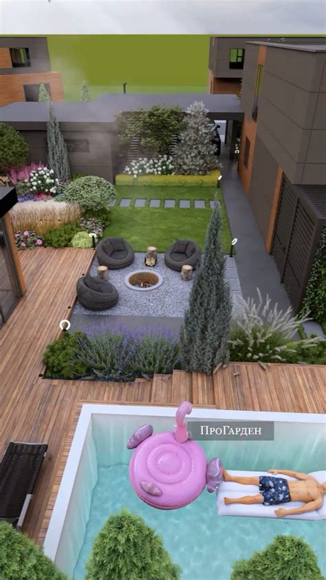 Ландшафтный дизайн участка от ПроГарден Backyard Landscaping Designs Modern Landscape Design