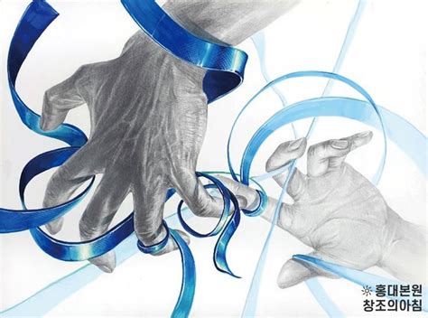 리본의 자유로운 화면구성 미술 스케치 그림 디자인 스케치