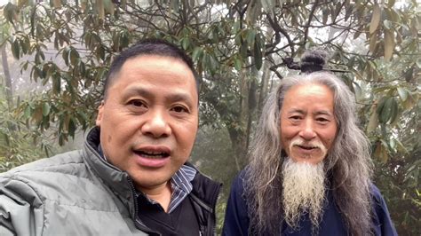 青城山老道长 青城山青城外山 大山谷图库