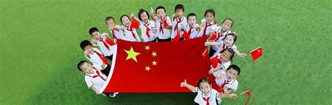 中国校园健康行动护眼亮眼工程公益护眼服务支持平台