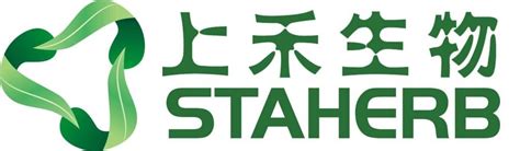 长沙上禾生物科技有限公司 提供杜仲提取物 绿原酸 熊果酸 科罗索酸 苦杏仁