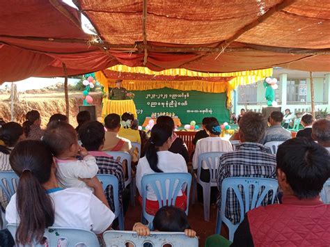 မိုင်းခုတ်မြို့၊ အခြေခံပညာမူလတန်းကျောင်း နောင်တုံ ၌ ၂၀၂၃ ၂၀၂၄ ပညာသင်နှစ