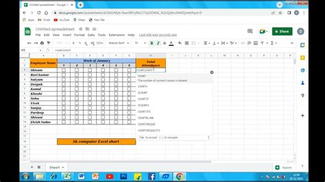 Make Attendance Sheet In Ms Excel 👍🏻 Excel Exceltutorial Msexcel Youtube