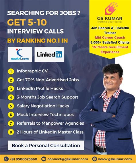 Gs Kumar On Linkedin Opentowork Hiring Opentowork Lookingforjob Immediatejoiners