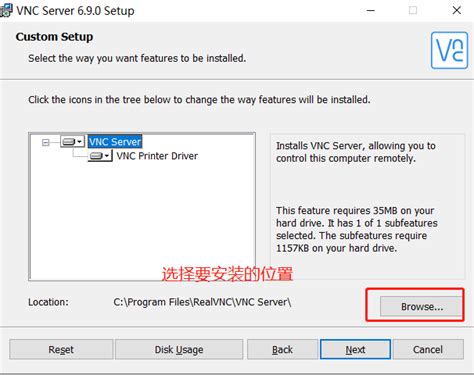 Vnc Windows Vnc Id