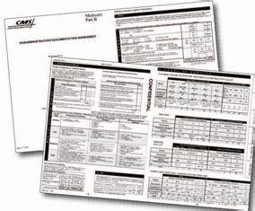 E M Coding Worksheet