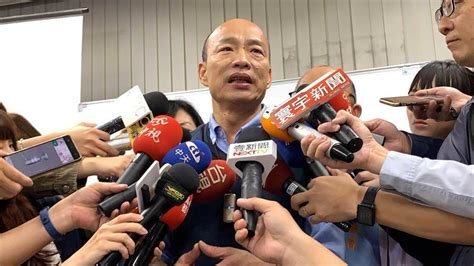 媒體窮追問總統議題 韓國瑜累了答非所問 中時新聞網 Line Today