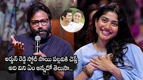 സ്ലീവ്‌ലെസ് പോലും ധരിക്കില്ല സായി പല്ലവിയെ മറന്നേക്ക് അനുഭവം