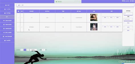 Springbootvue宠物救助系统设计和实现【程序论文开题】 计算机毕业设计 Csdn博客