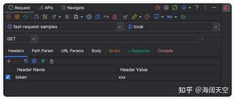 Idea 版 Postman 来了,很好用! 知乎 Idea 版 Postman 来了,很好用! 知乎